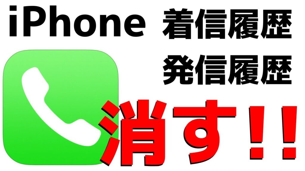 Android復元 Android・iosスマホとパソコンの便利ソフトと関連記事を提供しています Android Recoveryjpはスマホやパソコンユーザーにデータ復元ソフトや