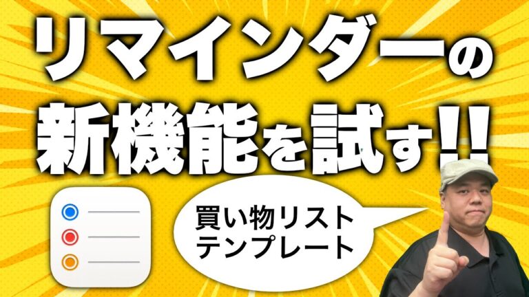 「かんたんデータコピー」でandroidからandroidにデータを移動する方法 Android復元 Android・iosスマホとパソコンの便利ソフトと関連記事を提供しています