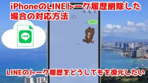 Android復元 - Android・iOSスマホとパソコンの便利ソフトと関連記事を提供しています - Android-Recovery.jpはスマホやパソコンユーザーにデータ復元ソフトや ...