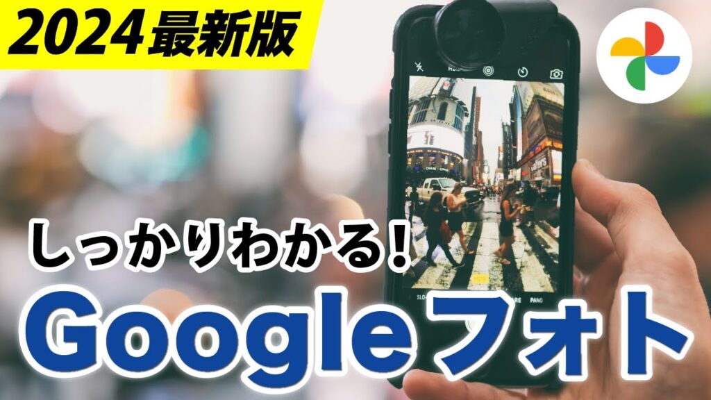 【Windows11】PCで「動く壁紙」の無料設定方法！素材サイトも紹介 - Android復元 - Android・iOSスマホとパソコンの便利ソフトと関連記事を提供しています