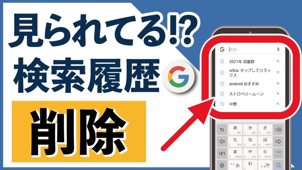 《解説？》改変済み立ち絵のPSDtool読み込み方 - Android復元 - Android・iOSスマホとパソコンの便利ソフトと関連記事を提供しています