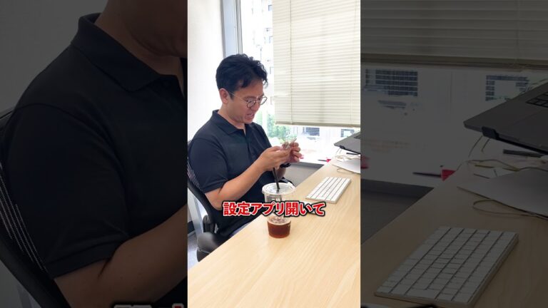 【Windows11】PCで「動く壁紙」の無料設定方法！素材サイトも紹介 - Android復元 - Android・iOSスマホとパソコンの便利ソフトと関連記事を提供しています